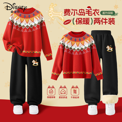 迪士尼拜年服女童2026新款女孩属马喜庆红色保暖套装儿童新年衣服