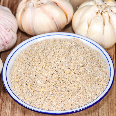 云南德宏早点蒜头粉纯大蒜面粉蒜