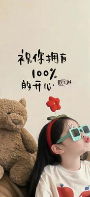 这是一家感情店的素材