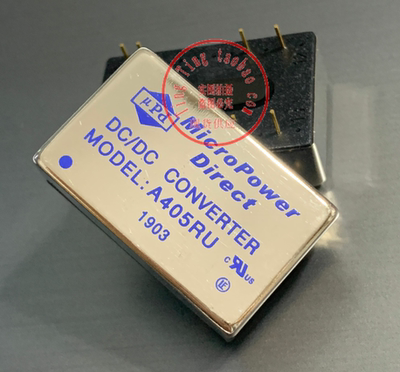 A405RU 全新原装 现货供应 实图拍摄 MICROPOWER
