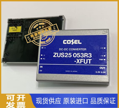 ZUS25053R3 现货供应 实图拍摄