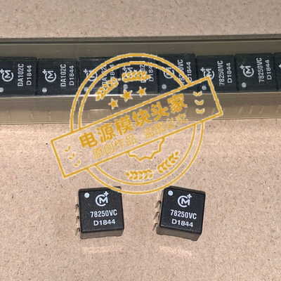 78250VC 全新原装 现货供应 实图拍摄 18＋