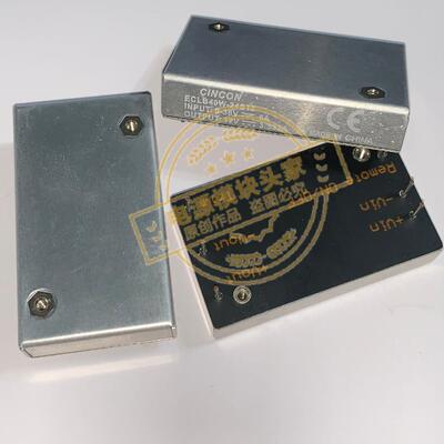 ECLB40W-24S12 全新原装 现货供应 实图拍摄 20＋