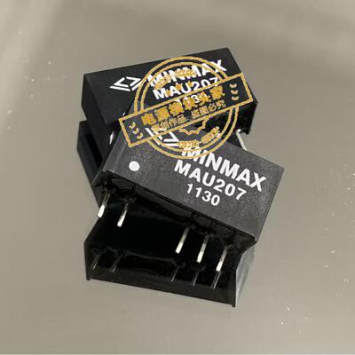MAU305 MAU306 现货供应 实图拍摄 MINMAX