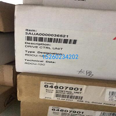 RDCU-02C RDCU-12C全新ABB主控板RDCU-02CRDCU-12C现货