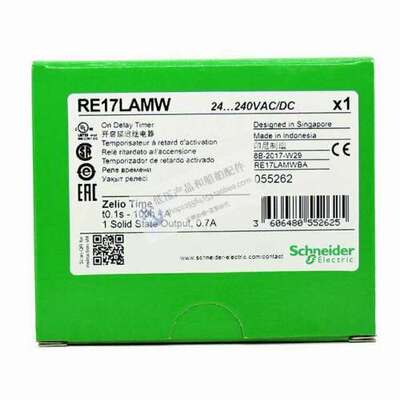 全新原装正品Zelio系列延时继电器 RE17LAMW 电源启动延时
