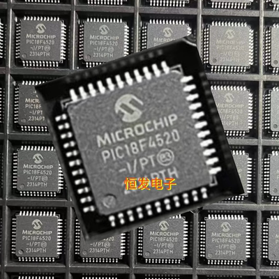 PIC18F4520-I/PT微芯元器件ic烧录芯片bom集成电路处理器微控mcu
