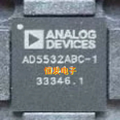 AD5532ABC-1  AD5532ABC-2  AD5532BBCZ-1  AD5535BKBCZ正品