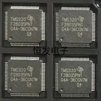 TMS320F28035PNT PAGT F28034 F28033 F28031 F28032 TI-DSP芯片