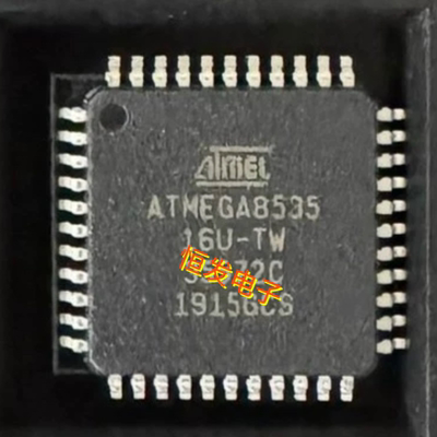 ATMEGA8515L-8AU ATEMGA8515-16AU  8535L-8AU AT90S8535-8AC全新