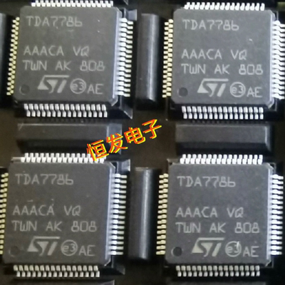 TDA7786CTR封装LQFP64 射频接收器芯片 集成电路IC 全新原装
