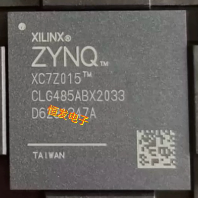 全新原装 XC7Z015-1CLG485C 现场可编程门阵列 封装 FBGA-485 IC