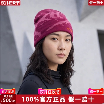 始祖鸟/Arcteryx男女同款Grotto Toque保暖针织帽X10067/X10980