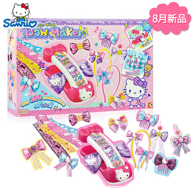 正版KT猫凯帝猫百变蝴蝶结机50097手工DIY发饰女孩玩具新品