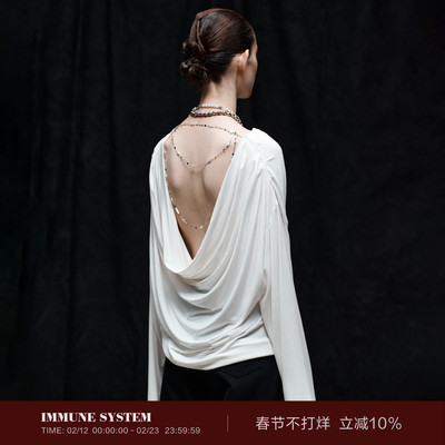 immune system免疫系统 软糯兰精天丝露背荡领珠链长袖罩衫上衣