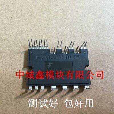 FSBB30CH60C FSBB30CH60F FSBS15CH60F FSBB20CH60C 现货可直拍