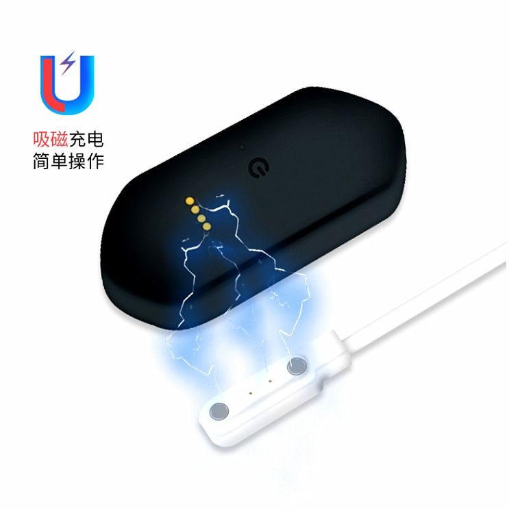niuman老人防走丢器充电器老年痴呆走失定位追踪gps手环手表充电