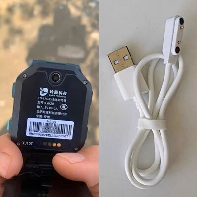 适用岭雁科技LYK20儿童电话手表-pro磁吸式充电线充电器数据线
