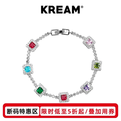 KREAM满钻冰糖手链男嘻哈女