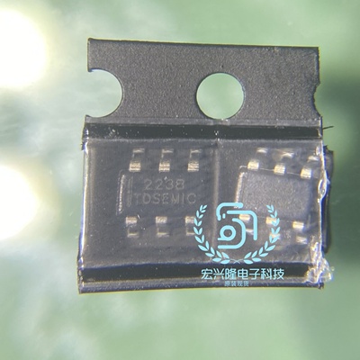 TTP223Eic芯片原装进口