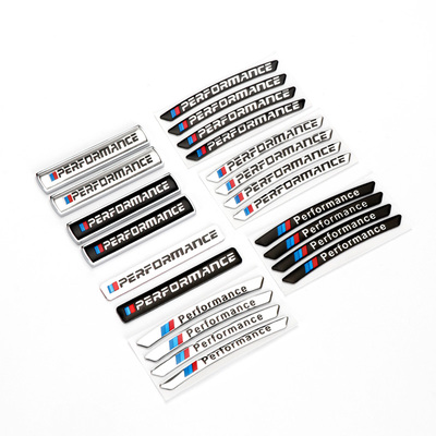 适用于宝马内饰贴车贴汽车标志