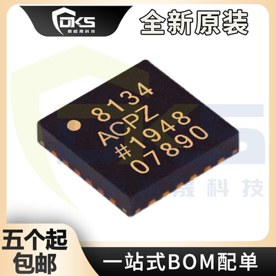 AD7147ACPZ 8133 8134 8147ACP-500/1500RL7-R7-REEL7 LFCSP24