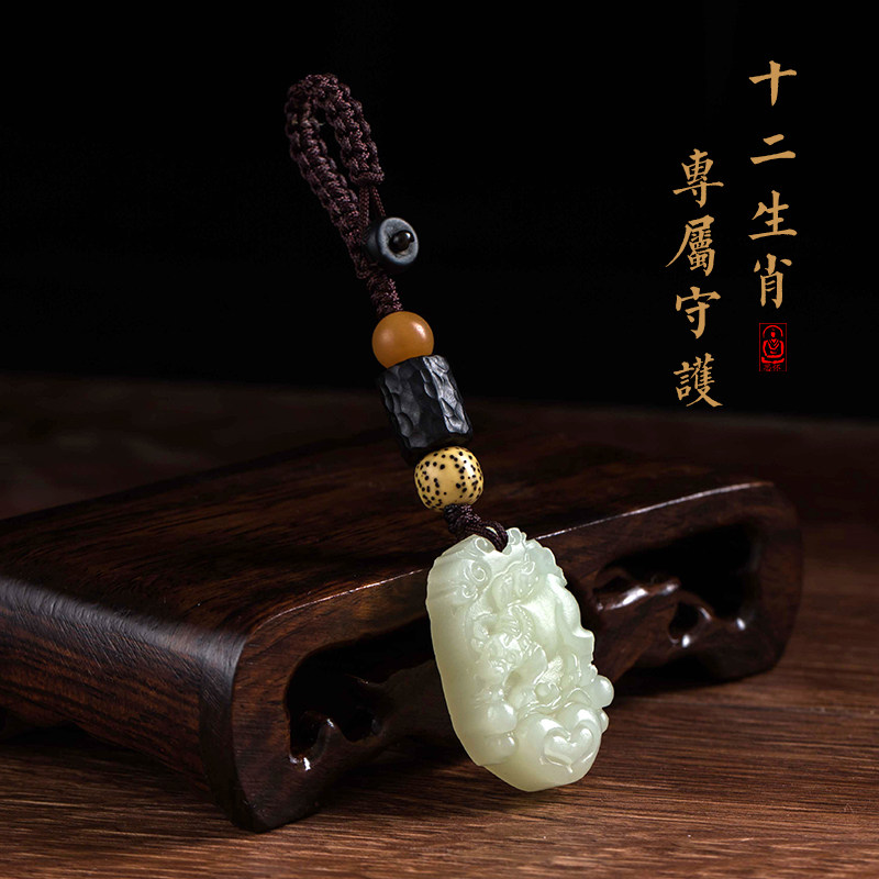 高档天然玉石十二生肖钥匙扣12属相个性汽车挂件创意兔猴虎马鸡鼠