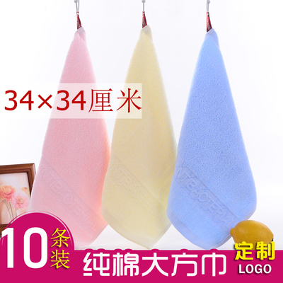 日系纯色商标logo3434cm小毛巾