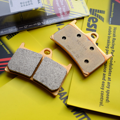 美品！Tracer700GT MT07 XSR700刹车片Vesrah Brake Pad舒适线性