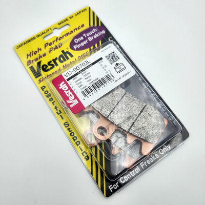 杜卡迪DIAVEL V4大魔鬼1260S刹车片Vesrah Brake pad线性舒适制动