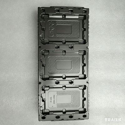 志强IntelCPU70.5*104.5托盘