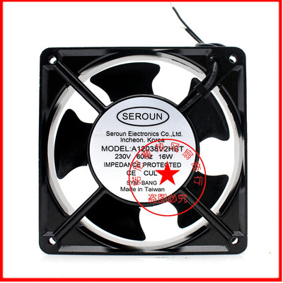 SEROUN A12038V2HBT 12038 230V 16W 控制柜风机 12cm SYM BANG