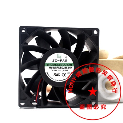 LX-FAN各尺寸电压散热风扇