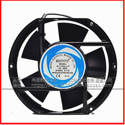 全新MDOVPD M-1725A-A/T MD17251A2SAL 220V 0.25A 轴流风机风扇