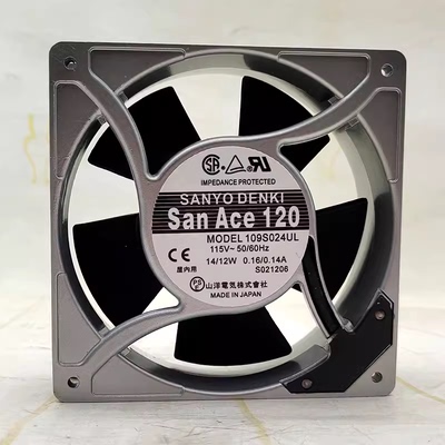 日本双滚珠轴承散热风扇