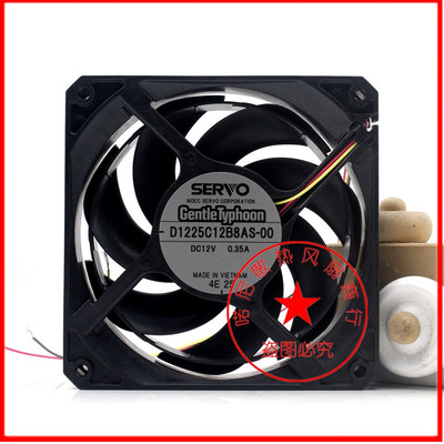 镰刀Scythe D1225C12B8AS-00 12V 0.35A 静音节能自动散热风扇