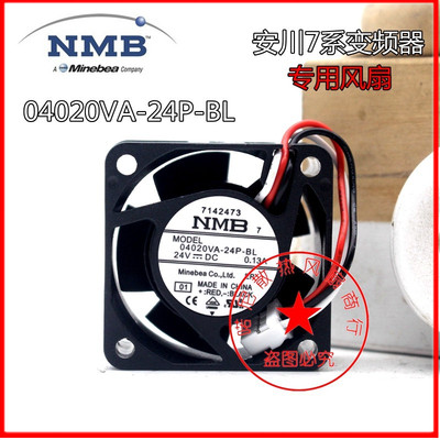 原装NMB驱动器04020VA-24P-BL