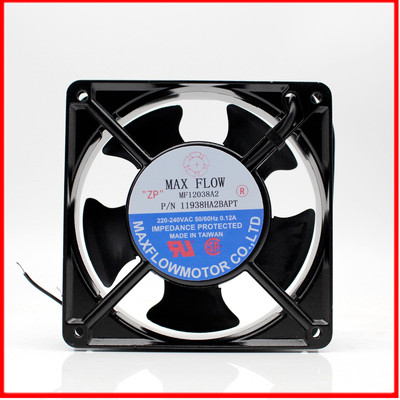 MAXFLOW台湾MF12038A2风扇