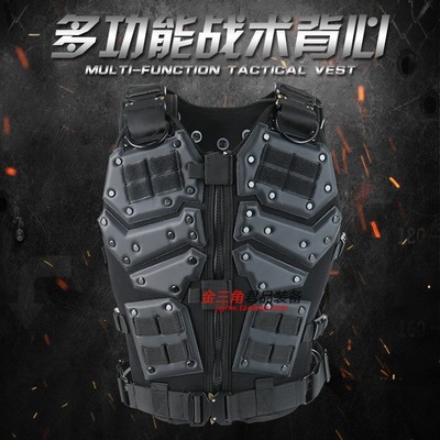 tmc战术背心军迷cs马甲装备