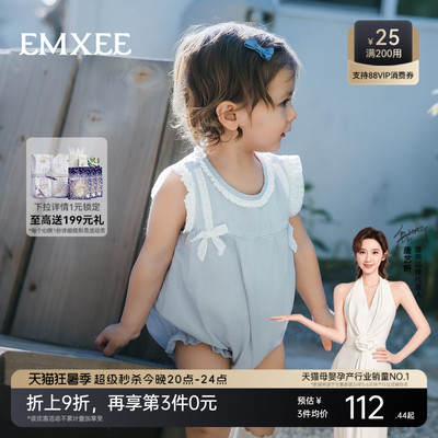 嫚熙婴儿连体衣外出可爱包屁裙子