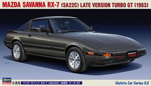 长谷川21152马自达RX-7跑车