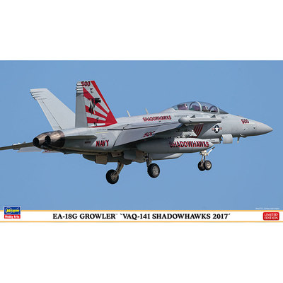 长谷川02250EA-18G咆哮者战斗机