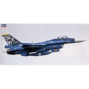 长谷川52121F-16细节升级版