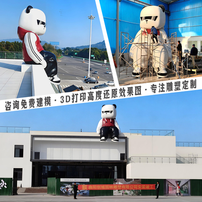 玻璃钢卡通雕塑定制户外落地美陈