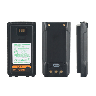 剑派HP500-EX对讲机防爆电池XT-7300 YM-P8900 TYPE-C防爆电池