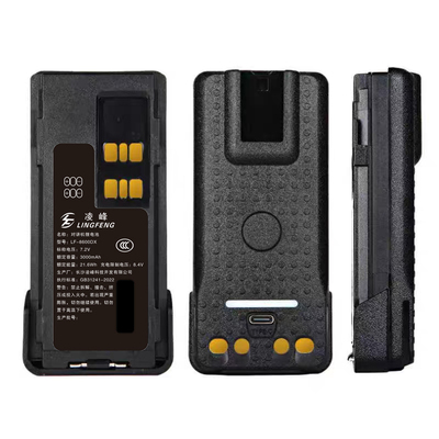 凌峰LF-8600DX对讲机XiR P8668 P8660 GP338D+ GP328D电池TYPE-C