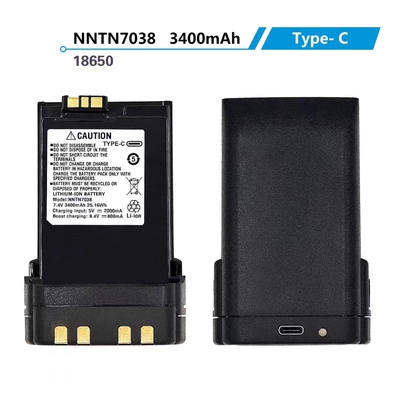 APX7000对讲机电池APX6000 APX8000 NNTN7038 TYPE-C充电