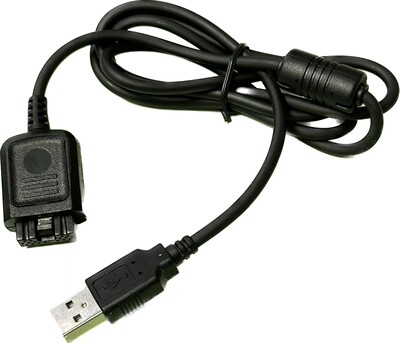 MTP3150对讲机充电器MTP3100 MTP3250 MTP6750直充线USB充电线