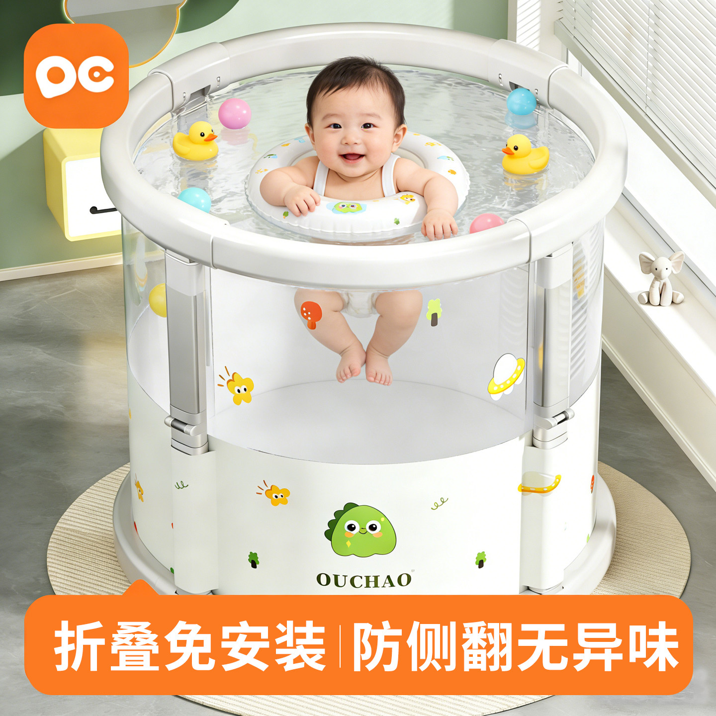 2026游泳桶婴儿家用洗澡新生儿折叠可坐浴桶大号游泳池宝宝泡澡桶