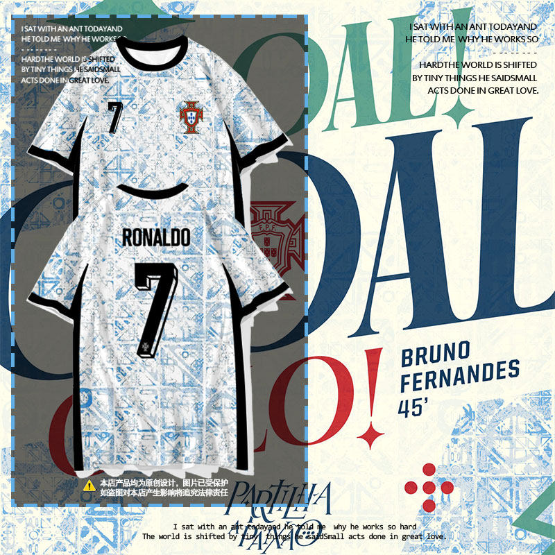2024欧洲杯葡萄牙队服C罗客场足球衣服速干冰丝短袖t恤衫男女半袖